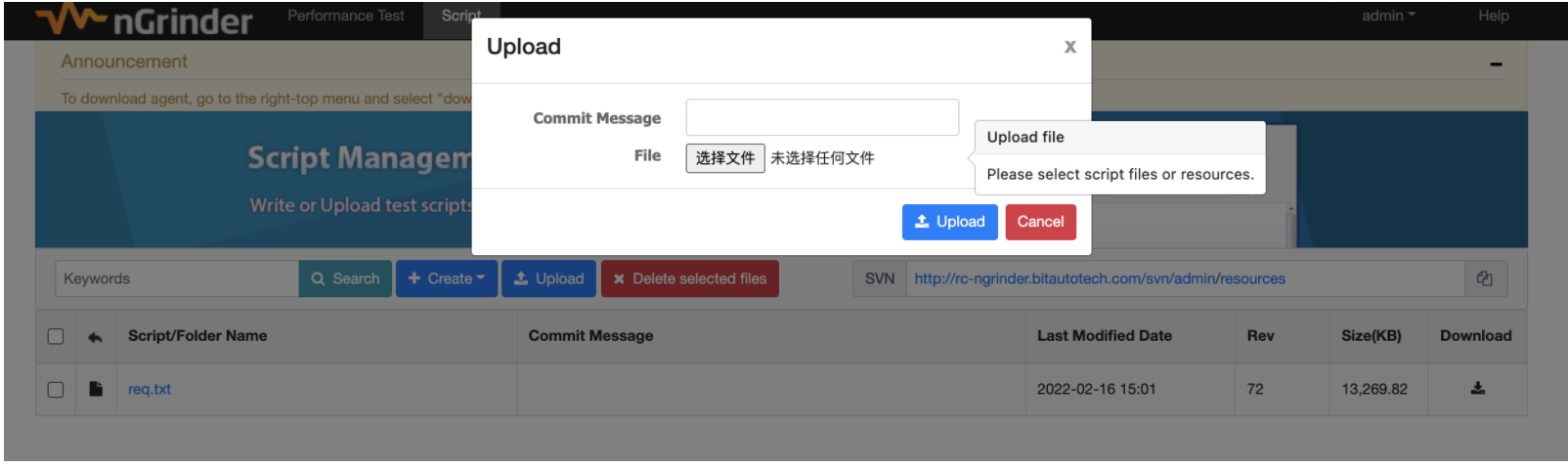 利用rc-ngrinder模拟发送线上请求 – 学时网